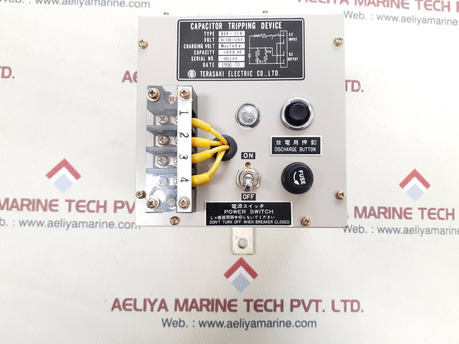 TERASAKI 0QB-110 CAPACITOR TRIPPING DEVICE - Aeliya Marine