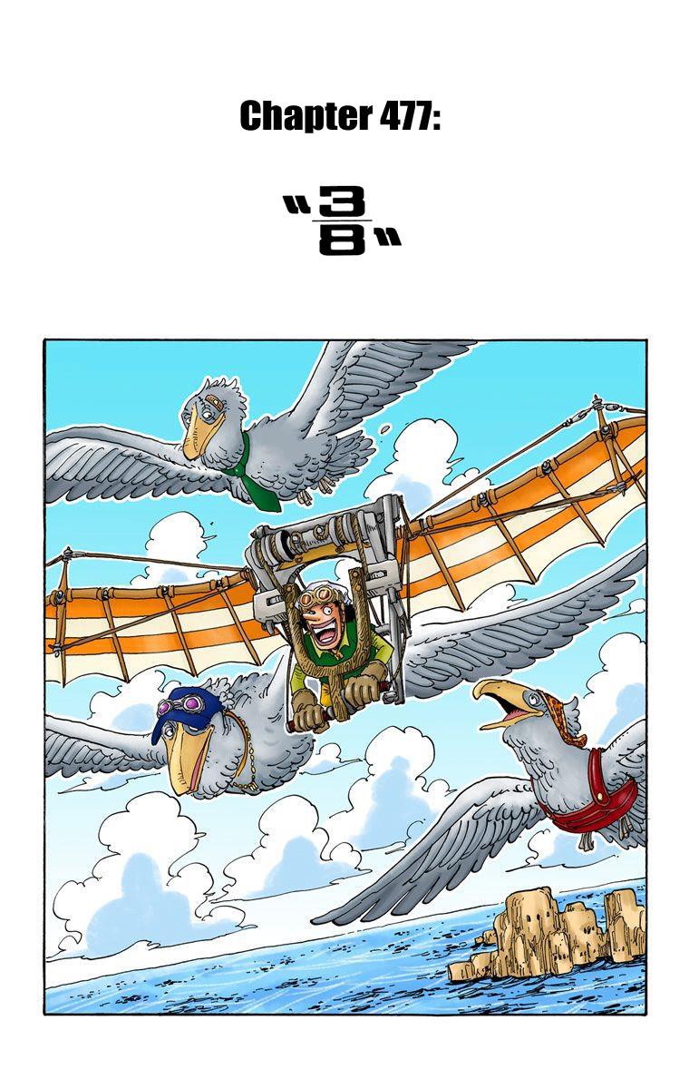 onepeiece 2: One Piece, Chapter 476