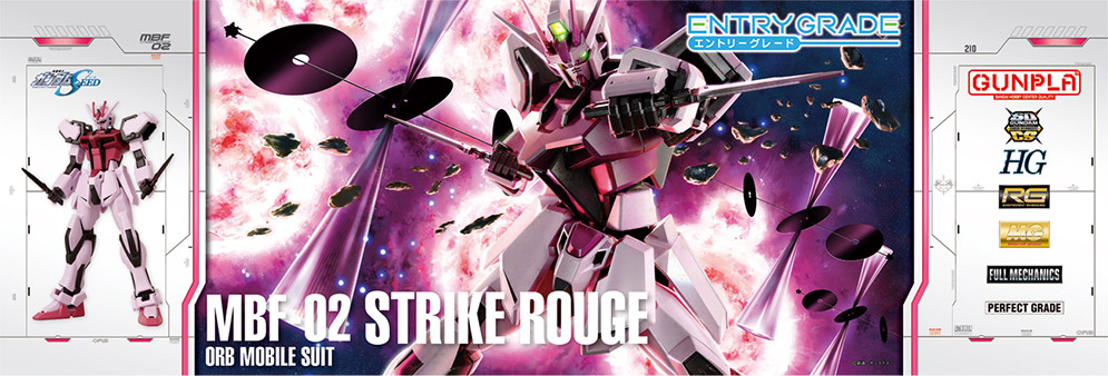 ENTRY GRADE 1/144 Strike Rouge "ROUND BOX BY HEART CORP. - Release Info ...