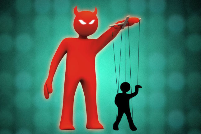 MANIPULACIÓN: 4. CÓMO FUNCIONA ( I )