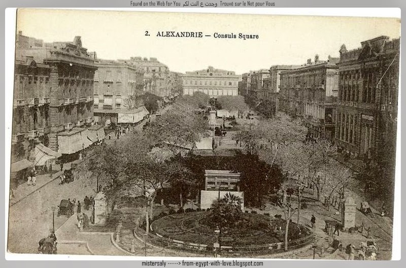 From Egypt With Love: Mansheya Square Alexandria from 1857