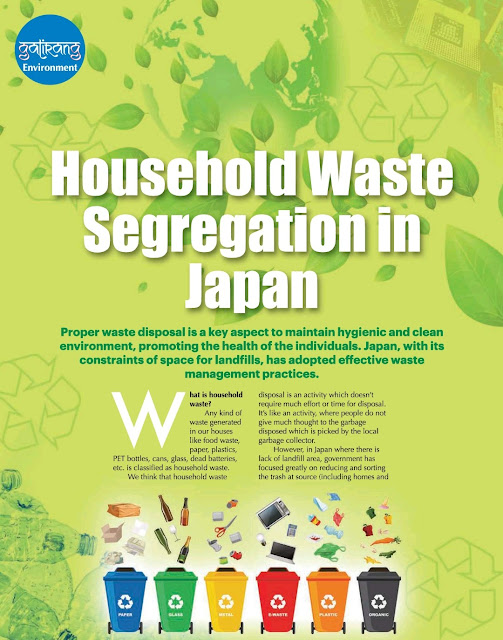Household Waste Segregation in Japan