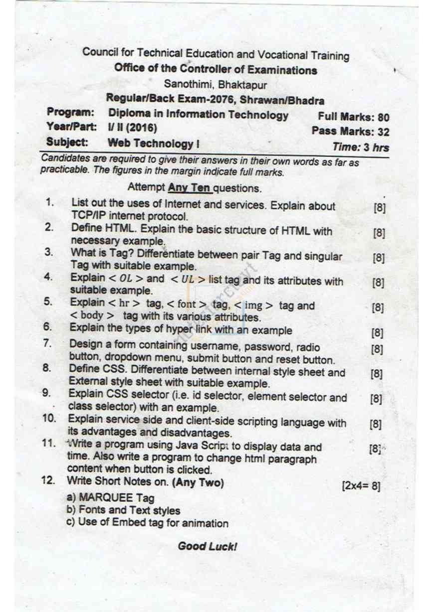 CTEVT | Question Paper 2076 | 2nd Semester | Diploma in Information ...