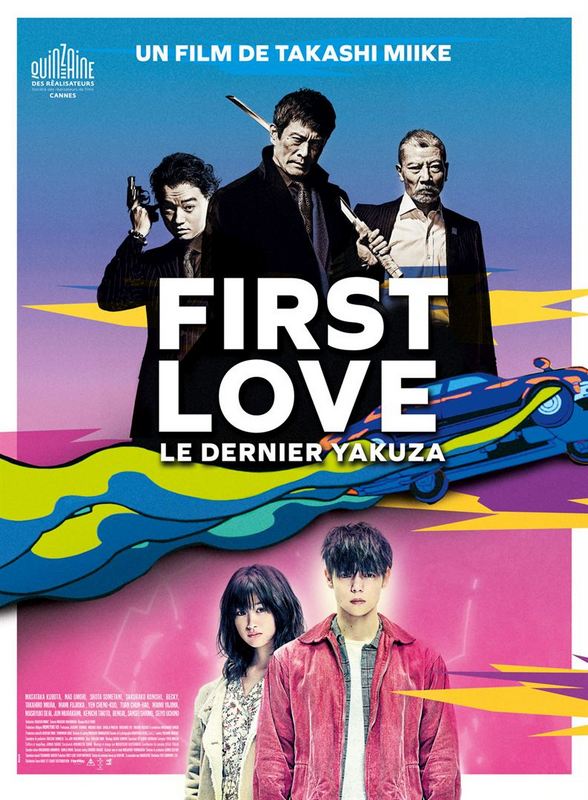 Cinéma VOD : First love, le dernier yakuza, de Takashi Miike - Avec ...