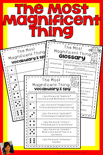 First Grade Love: The Most Magnificent Thing Comprehension Activities