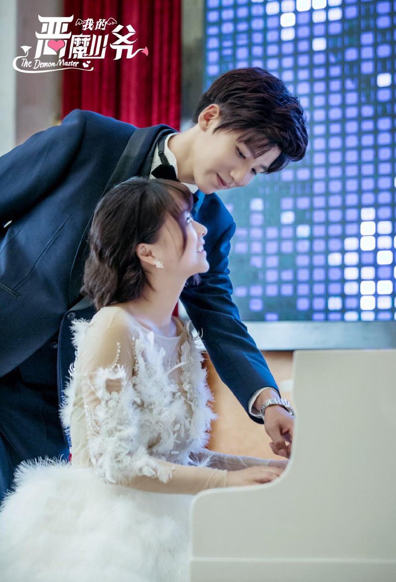 The Demon Master // Çin Dizisi // 2018