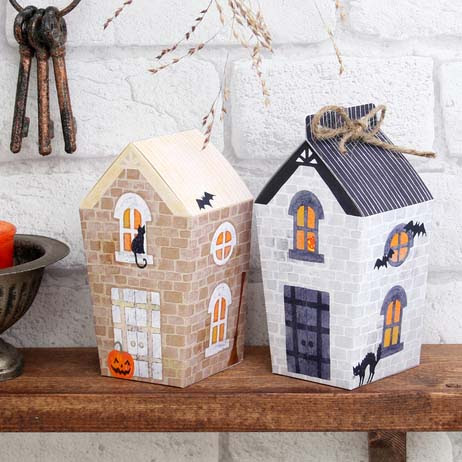 Halloween Haunted House Box | Paperized Crafts