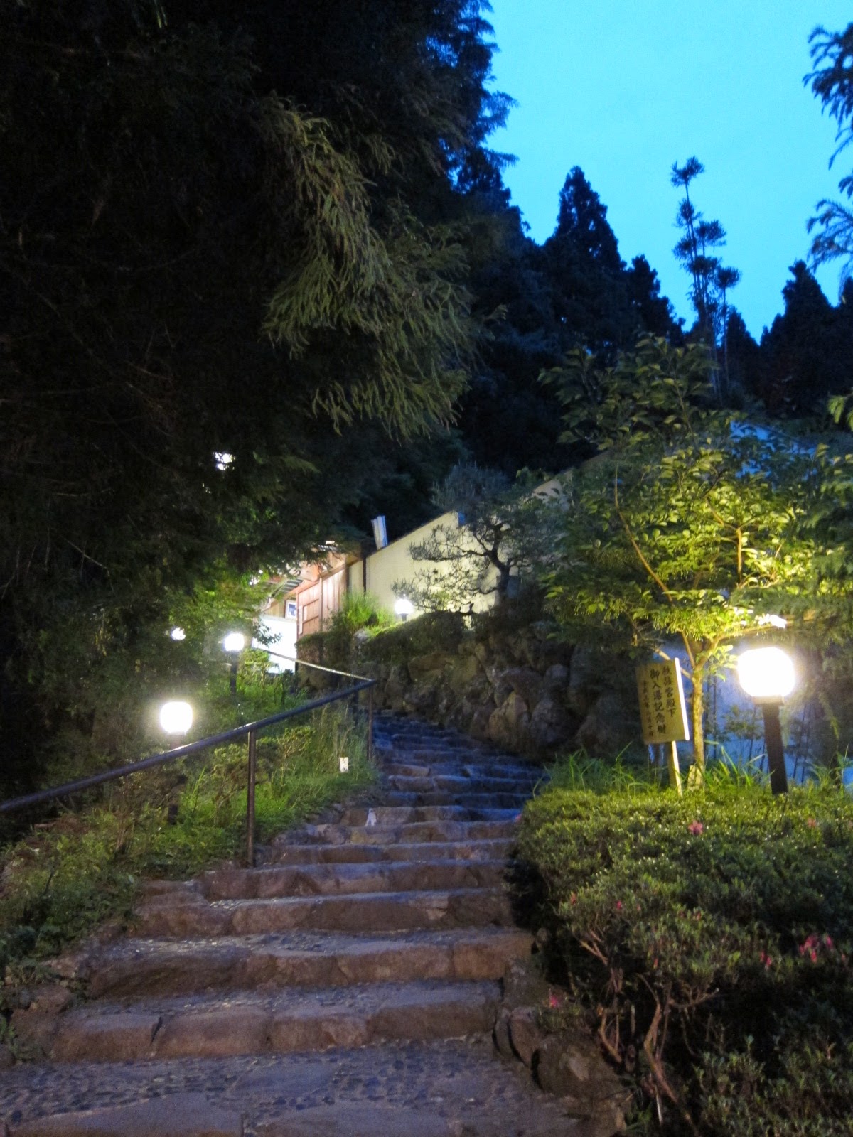 Kyoto Day 3 - Kurama Onsen's Outdoor Hot Spring and Yakitori Dinner in ...