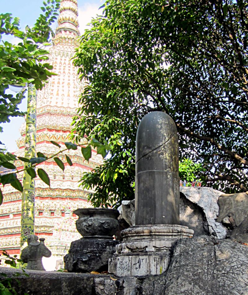 Stock Pictures: Shiva Pindi or Lingam