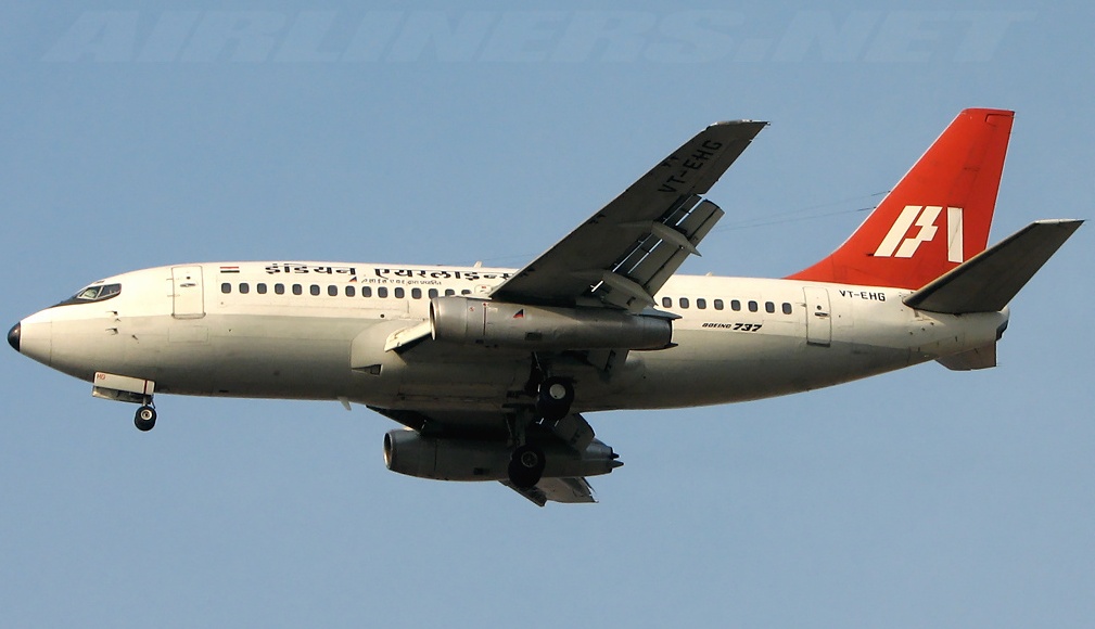 CHIP OF THE OLD BLOG: The hijacking of the IA flight IC 436 at Lucknow ...