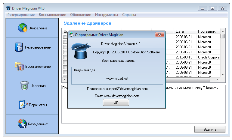 All Categories - freepackage
