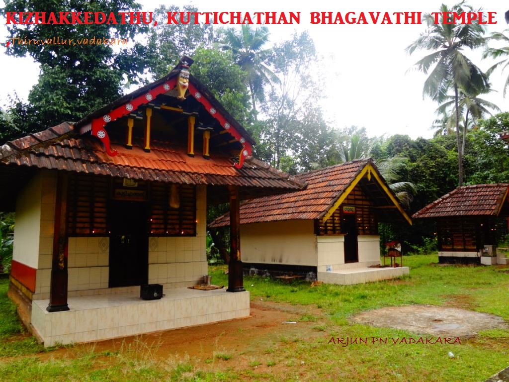THEYYAVUM THIRAYUM: KUTTICHATHAN TEMPLES