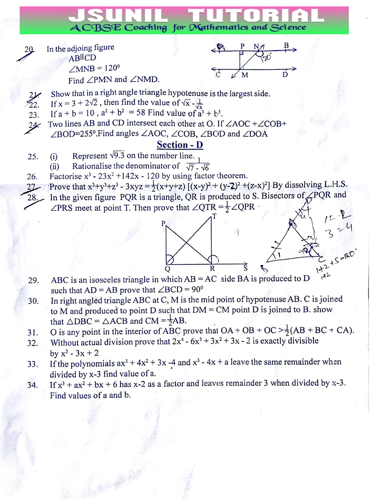 9th Mid term Question Paper Sep 2018 SDV 9th-mid-term-question-paper-sep-2018-sdv