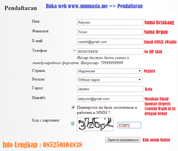 Contoh Isi Form Pendaftaran - Blog MMM Asia