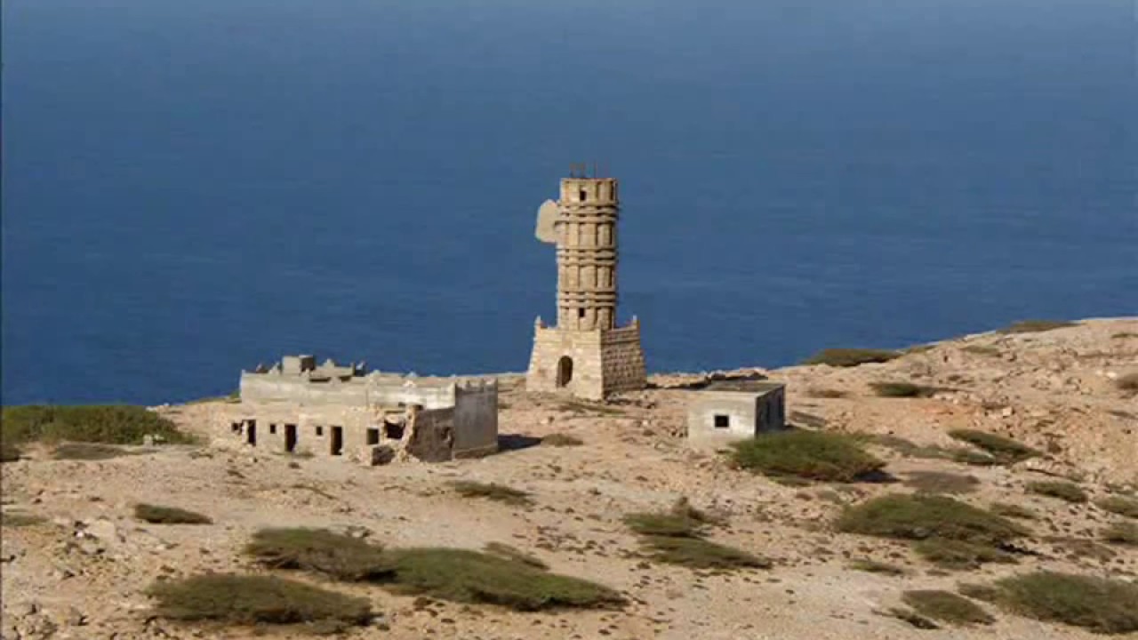 blog di divulgazione di articoli di storia e di arte conoscere il ...