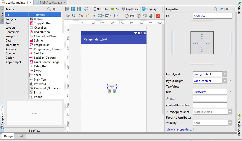 Pengenalan TextView dan Input Text Pada Android Studio