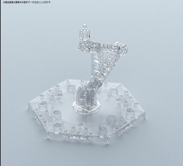 GunPla Action Base 5 [Clear / Black] Release Info