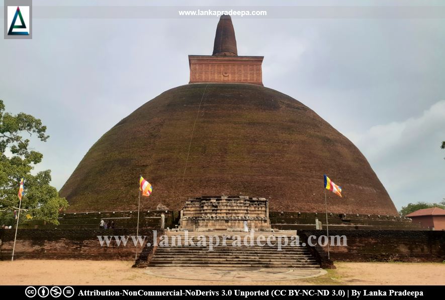 Abhayagiriya Monastery (Anuradhapura) | Lanka Pradeepa