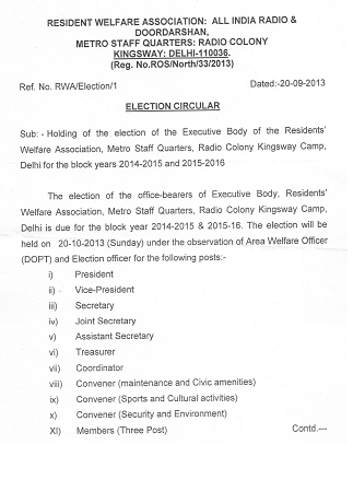 Resident Welfare Association, Metro Staff Quarters (AIR & DD), Kingsway ...