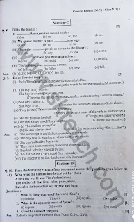 MP Board sample paper class 12th English