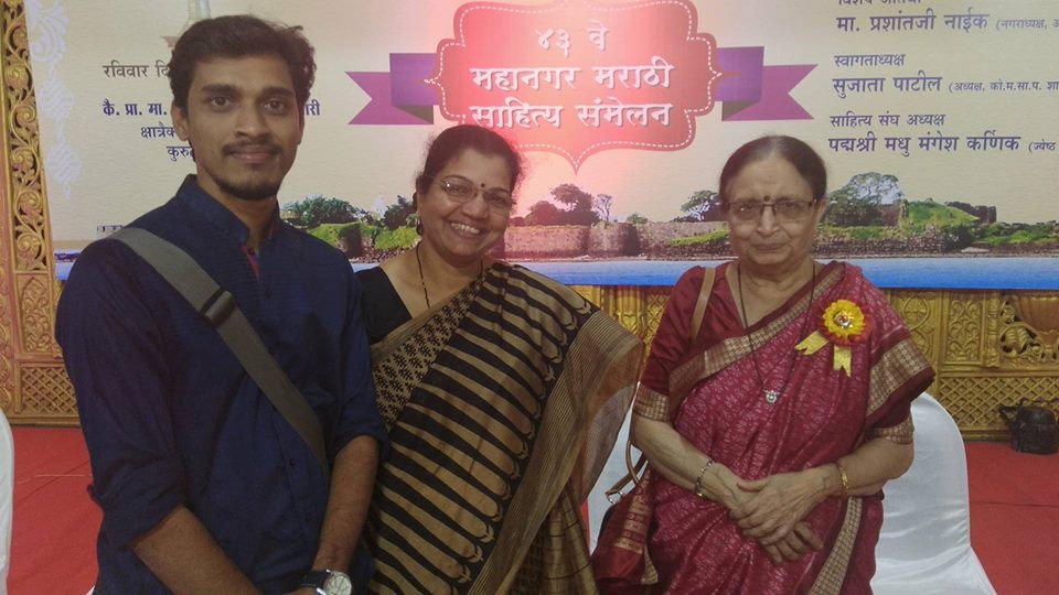 संमेलनाच्या नोंदी भाग तीन Namdev Katkar Blog