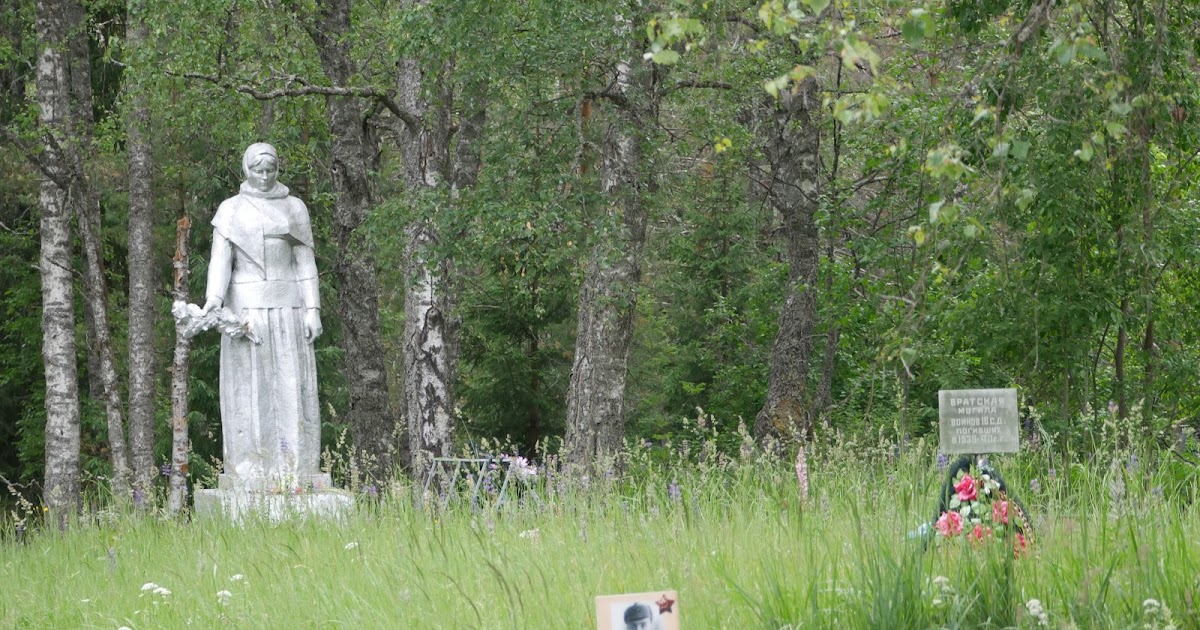 Walking the Battlefields: The Lemetti Pocket / Motti (Jan - Feb 1940)