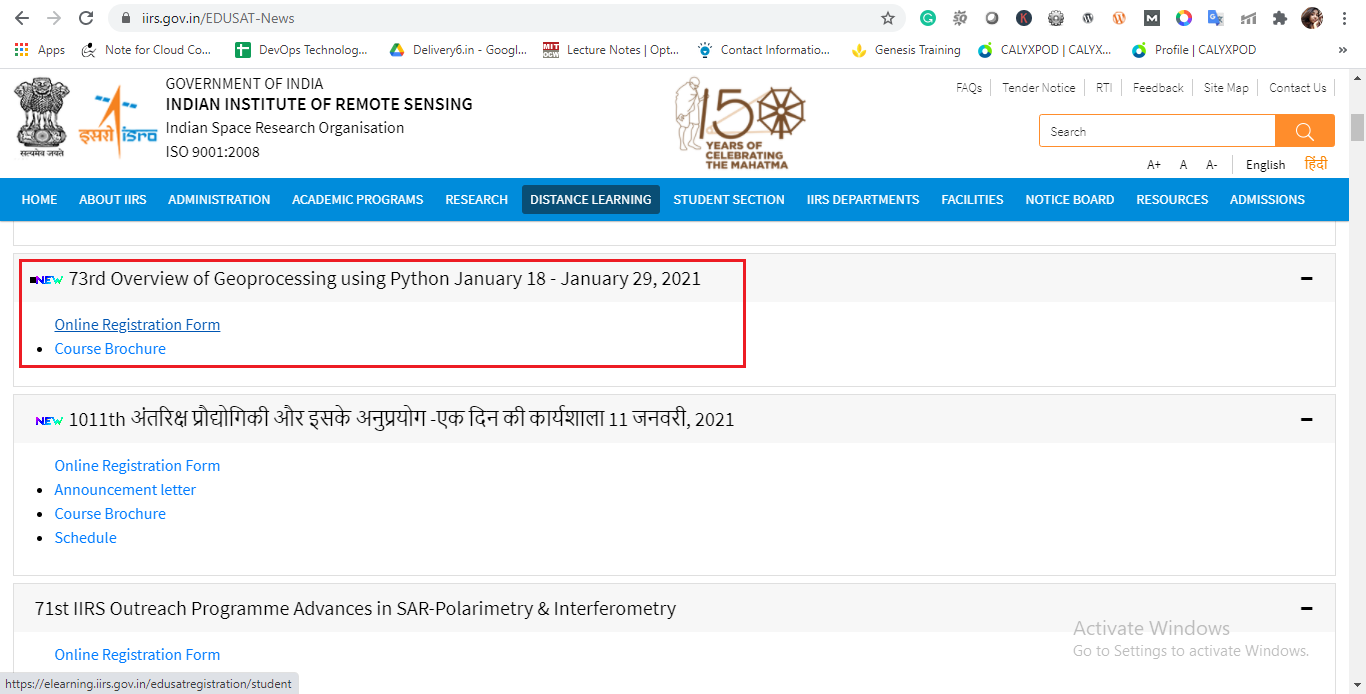 ISRO Free Online Certification Courses of Geoprocessing using Python
