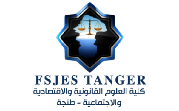 تحميل PDF: المدخل لدراسة الشريعة الاسلامية s1