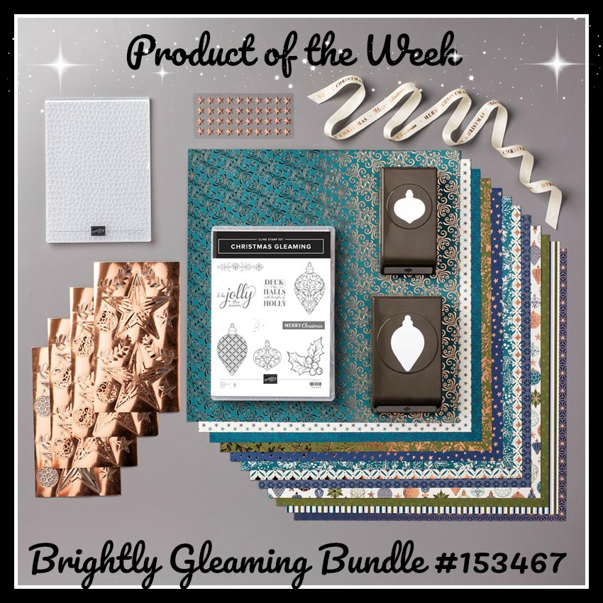 Gathering Inkspiration: Product of the Week - The Brightly Gleaming Suite
