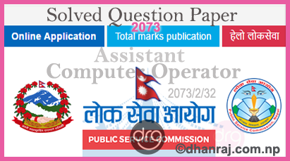 Solved PSC Question Paper of Exam 2073 | Asst. Computer Operator | Lok ...
