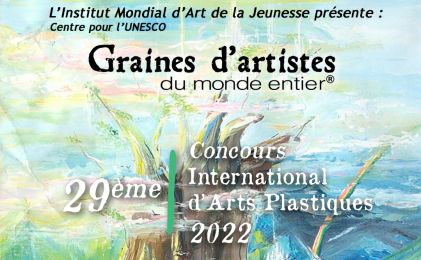 International Visual Art Competition 2023 - Scholastic World - Contests ...