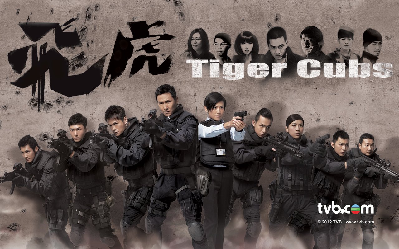 TVB Interaction: "Tiger Cubs" Review