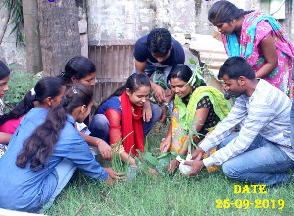 Uttam Computer Training Centre