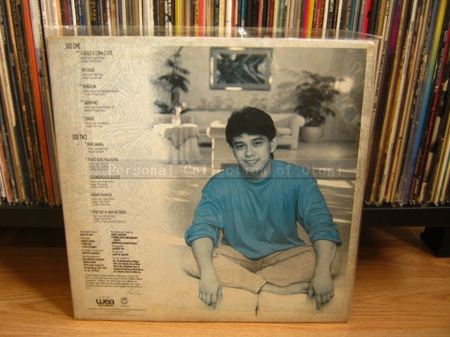 My OPM LP Collection: Marco Sison