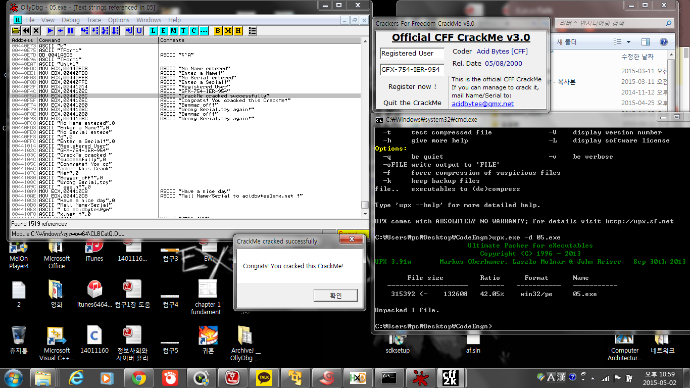 zj3t: CodeEngn-RCE basic5