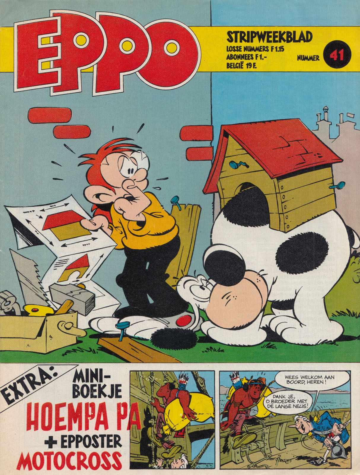 Mijn Boekenkast: EPPO 1978