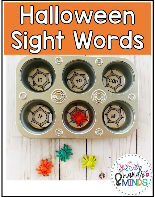 Halloween Sight Word Games | Busy Hands and Minds