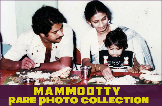 Mammootty and Mohanlal: Mammootty Rare Photo Collection