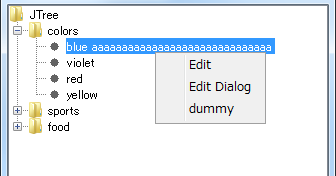 Java Swing Tips: JTree node edit only from JPopupMenu