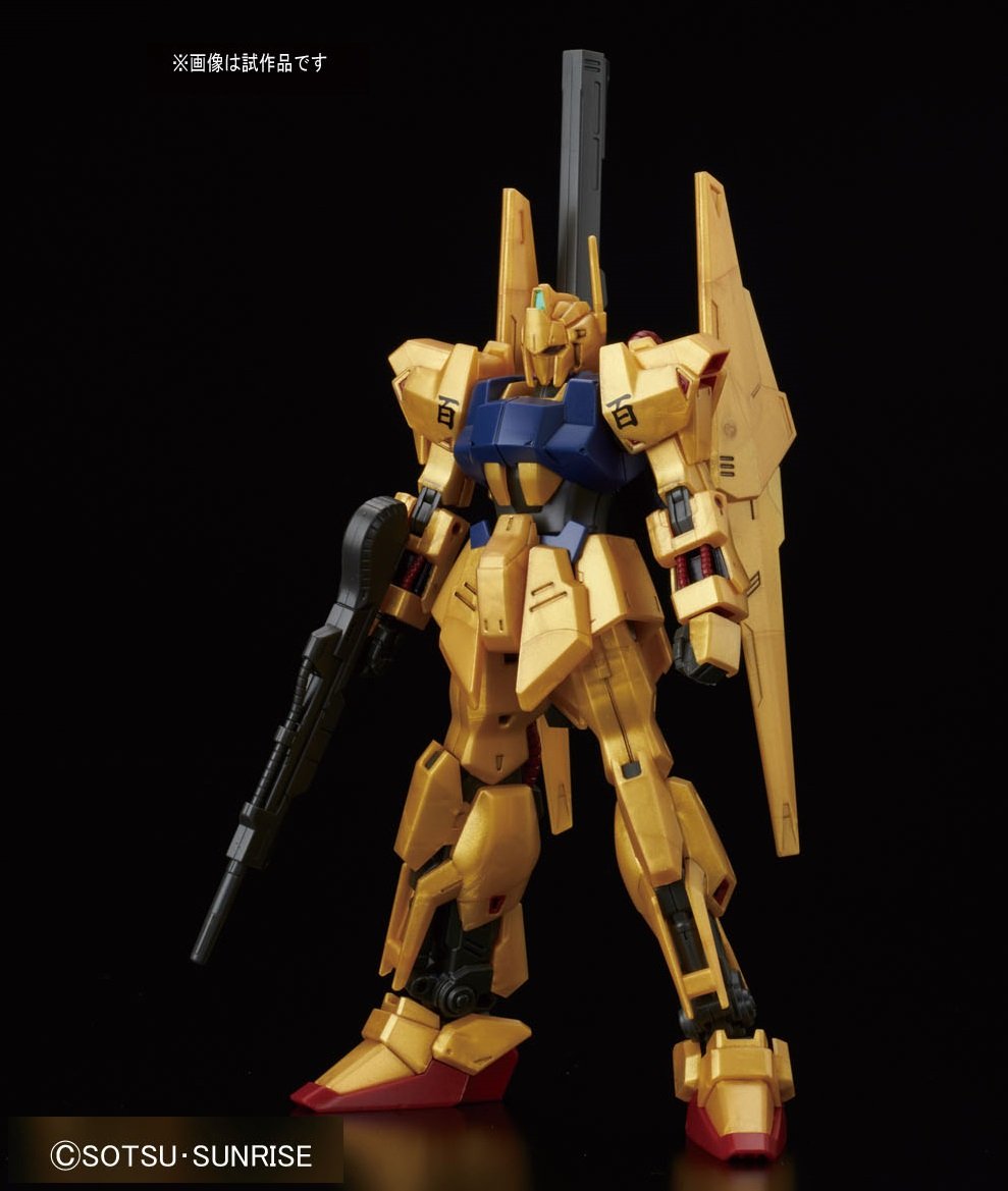 GUNDAM GUY: HGUC 1/144 Hyaku Shiki [REVIVE] - New Images & Release Info