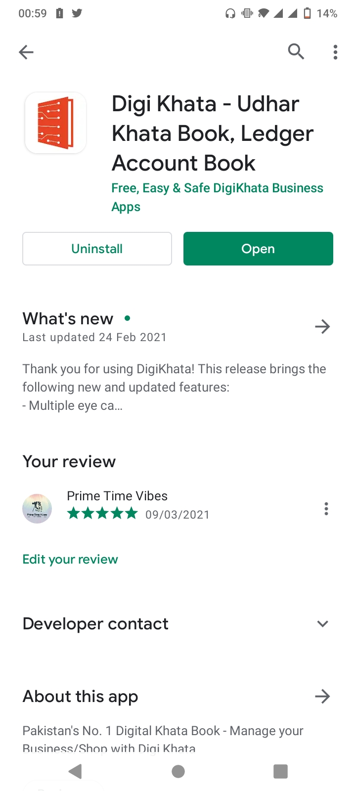 Digi Khata | Digi Dokaan online store