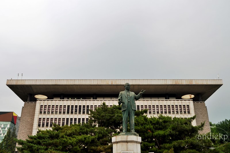 Konkuk University campus