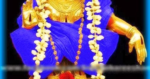 Swamiye Sharanam Ayyappa: Ayyappa Swamy Story - Boothanaathopaakhyaanam