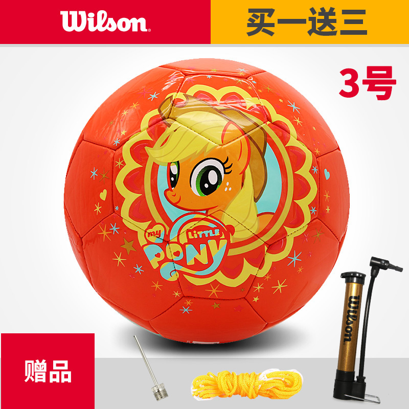 Wilson Releases Line-Up of My Little Pony Products | MLP Merch