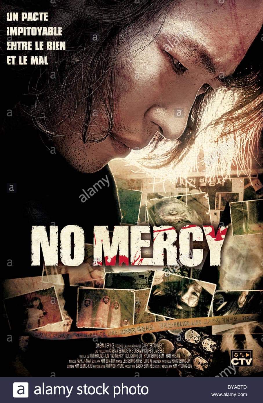 No Mercy ( 2010 ) - Channel [2]