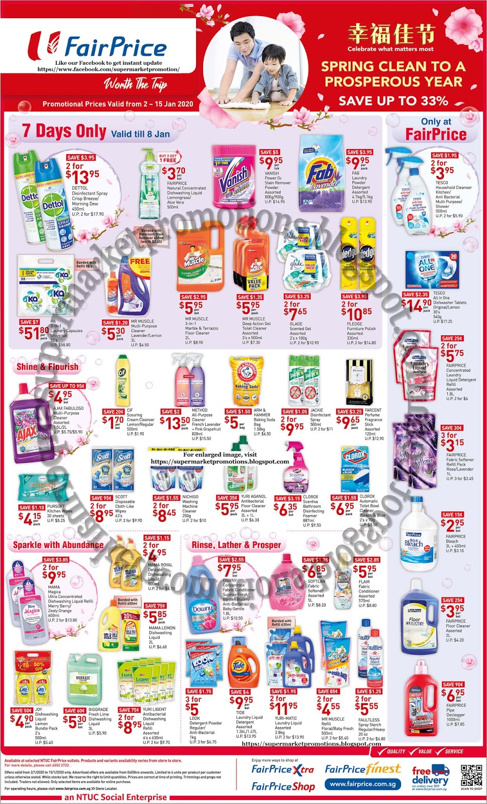 NTUC FairPrice Cleaning Products Promotion 02 - 15 January 2020 ...