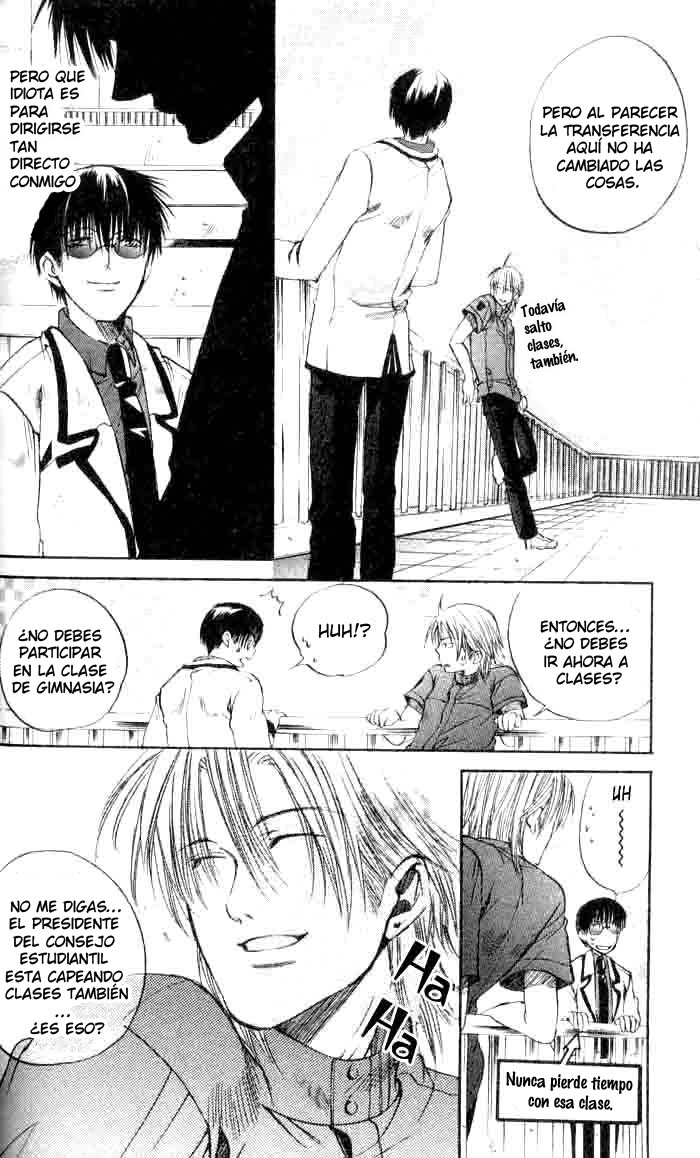 palacio yaoi: Seiryou's Scariest Tales Tomo 1