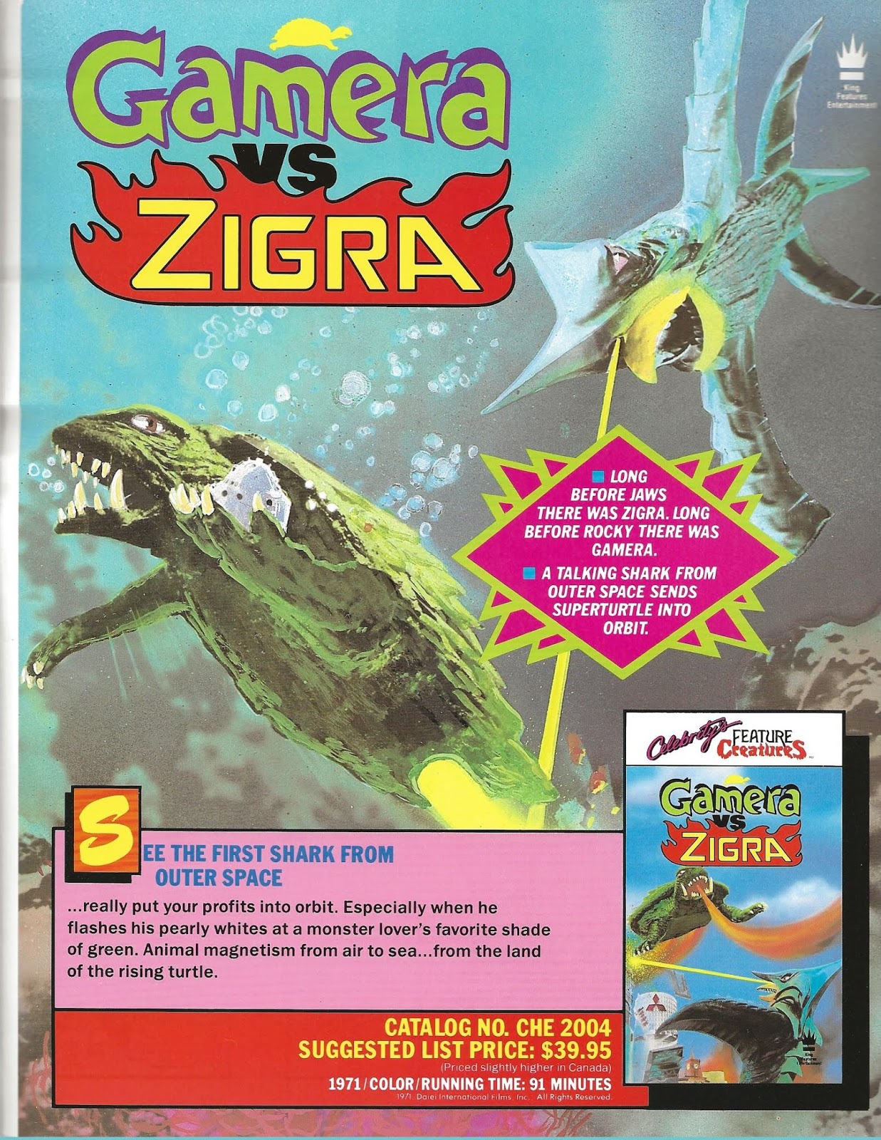 the sphinx: Gamera VHS Dealer Flyer with Ads (Celebrity Entertainment, 1987)