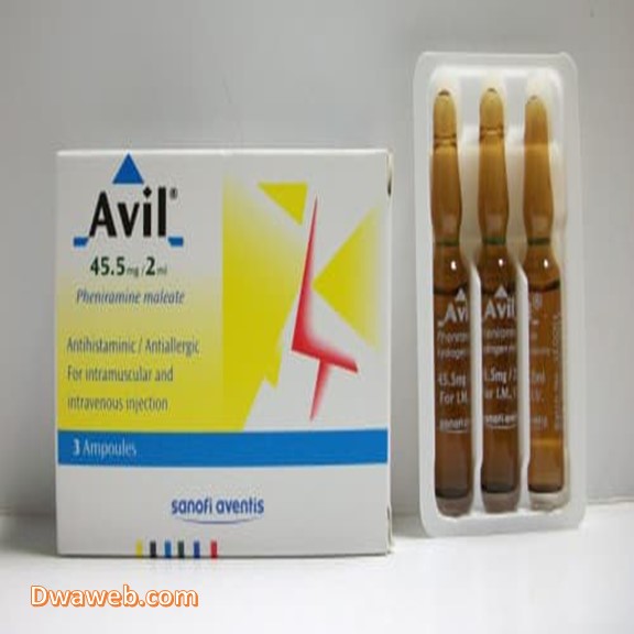 ما يجب أن تعرفه عن نشرة دواء أفيل Avil لعلاج الحساسية، أعراضه الجانبية ...