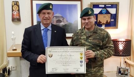 Επίσκεψη Προέδρου ΠΣΕΕΔ/ΣΑΚ στο Δκτη της ΑΣΔΕΝ Αντγο Νικ. Μανωλάκο ...